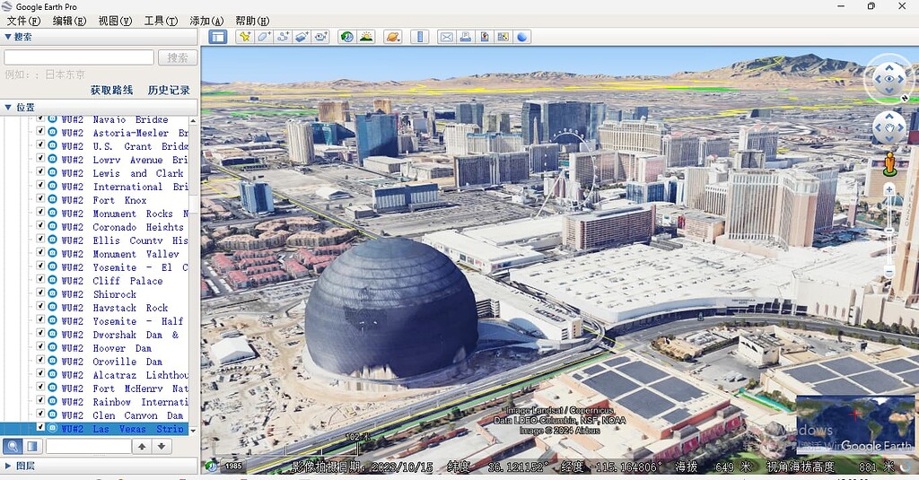 "Fly around to see the world fast" ..... but in Google Earth, and with ...