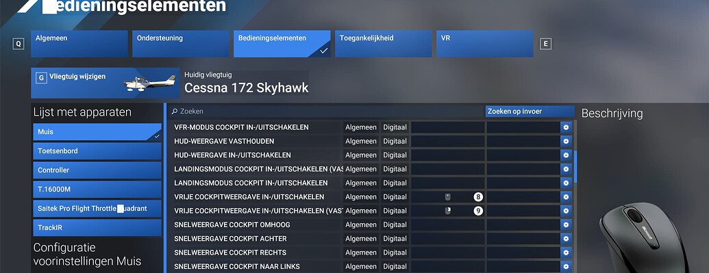 Free view (internal and external) - User Interface & Activities ...