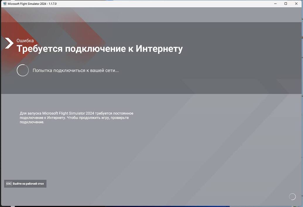 Can't connect to the servers. Error code: 001-1035 - Install ...