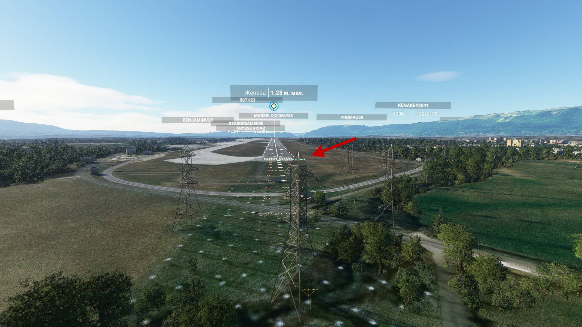 [BUG LOGGED] Power pole / pylon in front of Geneva (LSGG) runway 22 too ...