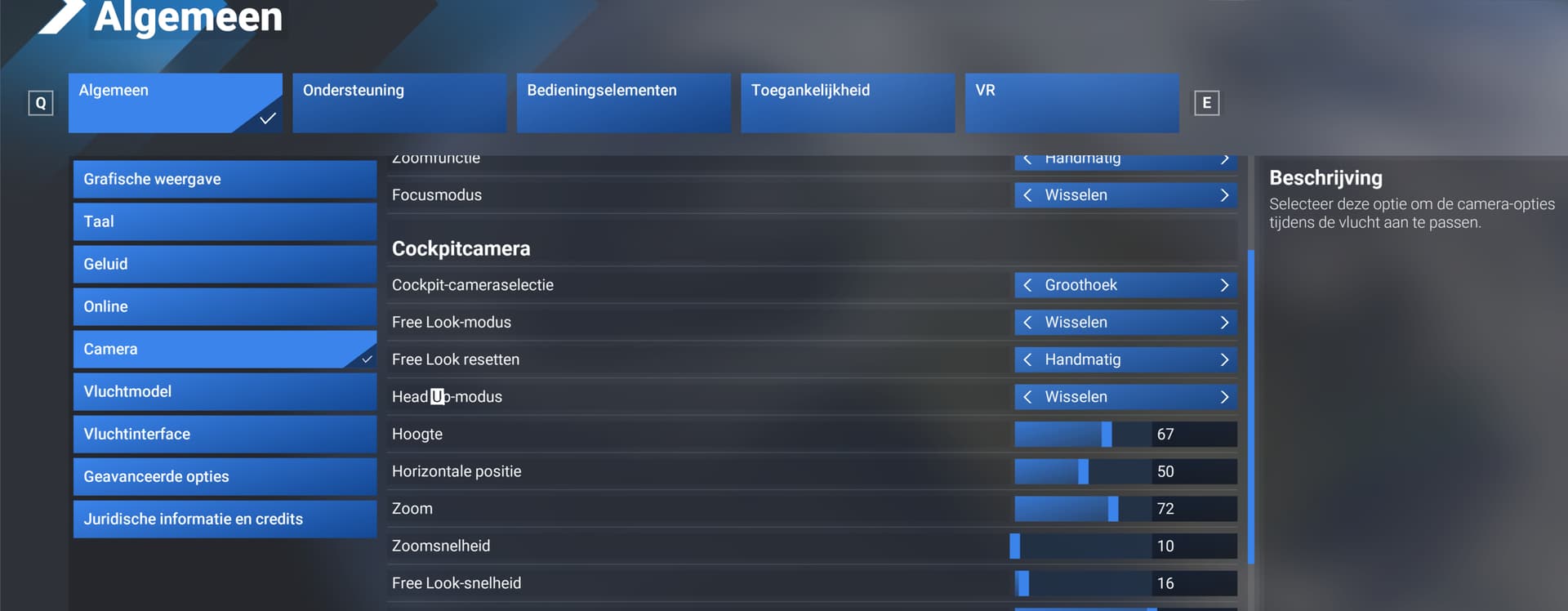 Free view (internal and external) - User Interface & Activities ...