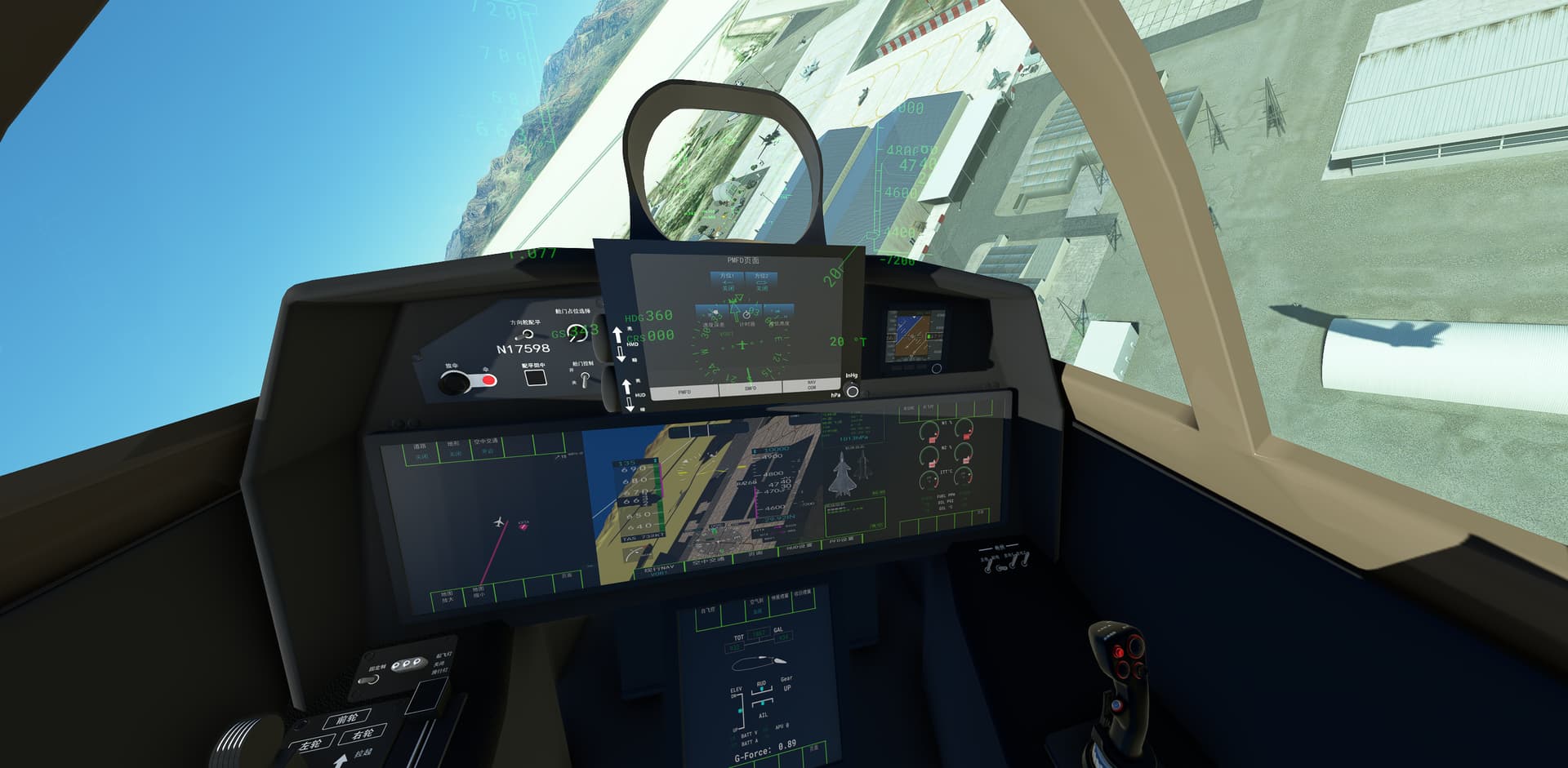 Chengdu J-20 Weilong fighter jet [Freeware] - Aircraft - Microsoft ...