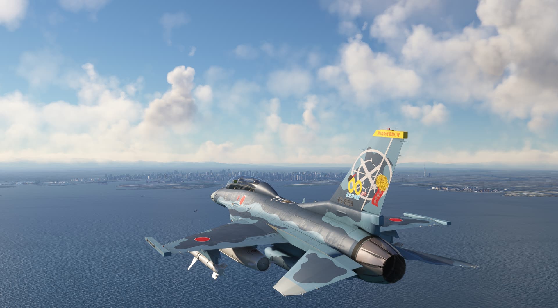 Post your Fighter Jet pictures - #723 by DanRoman56 - World ...