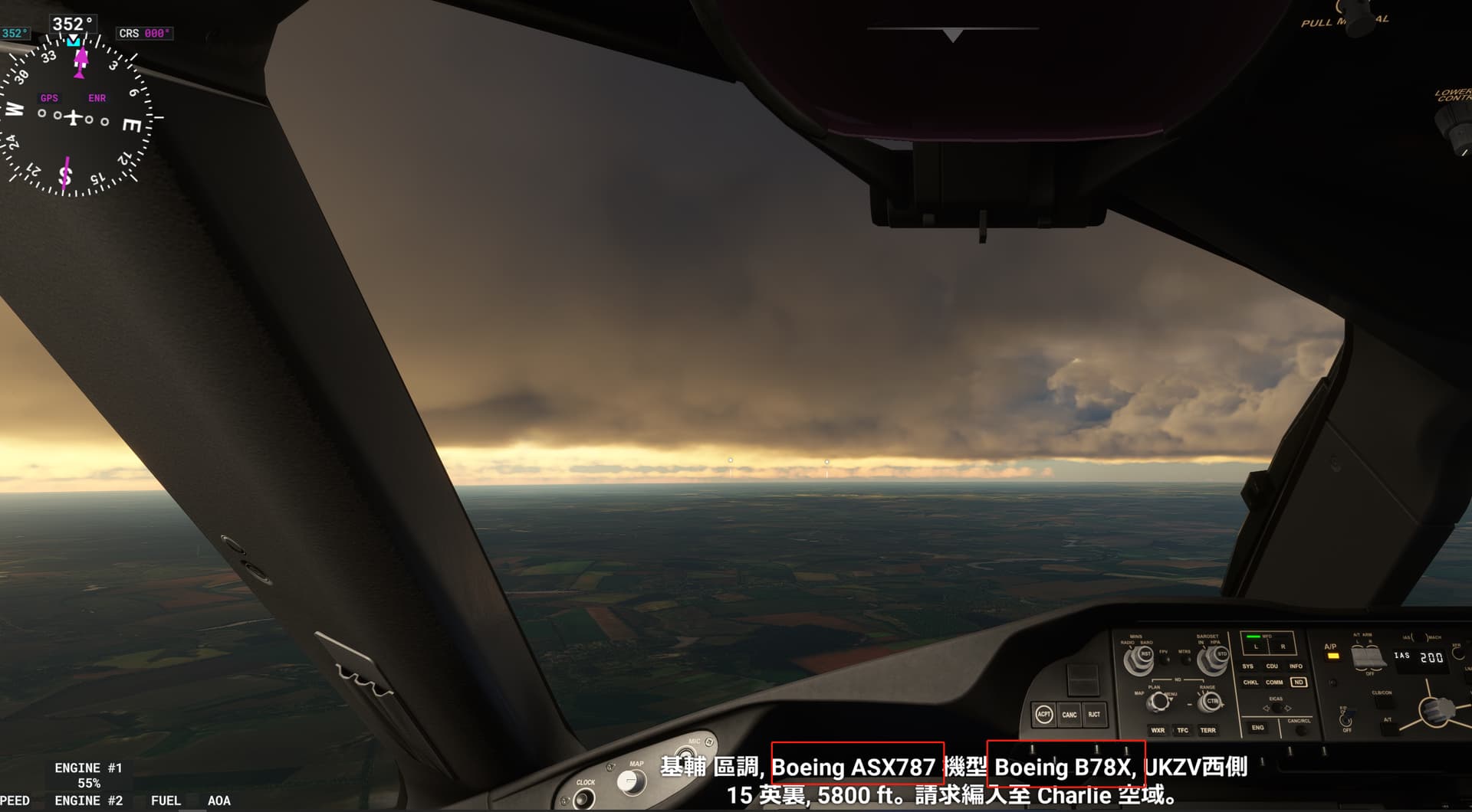 ATC custom call sign and flight number no longer work,Is everyone ...