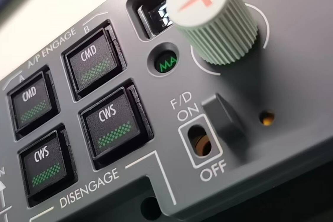 CPflight MCP with MSFS2020...and the upcoming PMDG 737 - Hardware ...