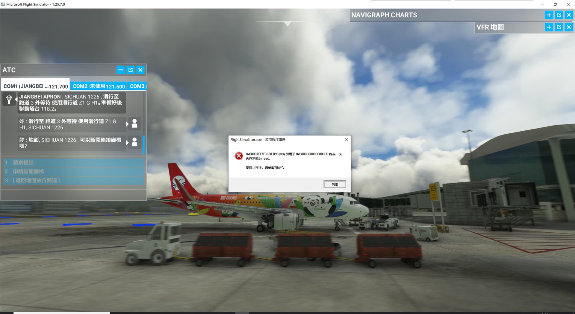 MSFS Application Error - memory could not be read - CTDs - Microsoft Flight Simulator Forums